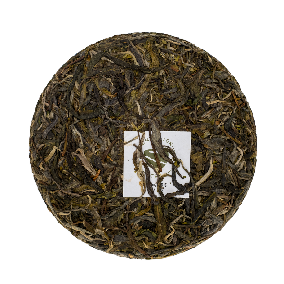 Magic Drought 2023 Bangdong – One River Tea